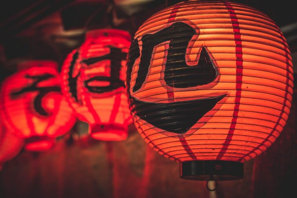 Unlucky Numbers In Japanese Culture
