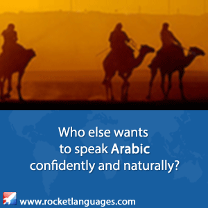 Subhan Allah Meaning: Arabic Tasbih For Glorifying God - Language Throne