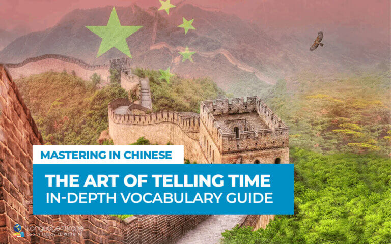 Mastering the Art of Telling Time in Chinese - Language Throne